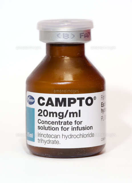 Campto anti-cancer drug[01809033276]の写真素材・イラスト素材｜アマナイメージズ