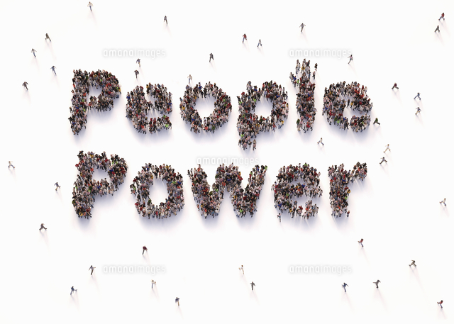 Overhead view of people forming words "people power"[20039010624]の写真素材 ...