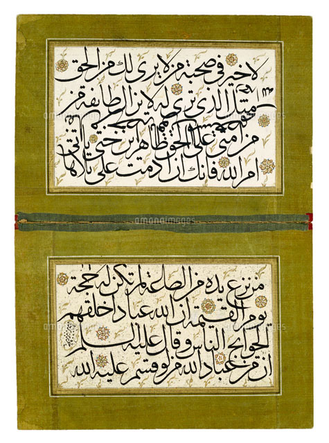 The Karamala, by Barber-zade. Turkey, 18th century[20048002475]の写真素材 ...