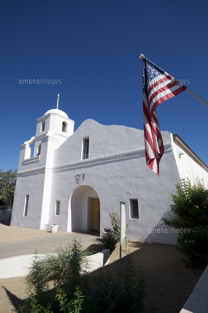 Our Lady of Perpetual Help Mission Church, Scottsdale, near Phoenix ...