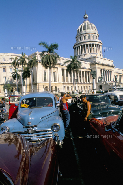 Science Museum, former Chamber of Represtatives, Capitole, Havana, Cuba ...