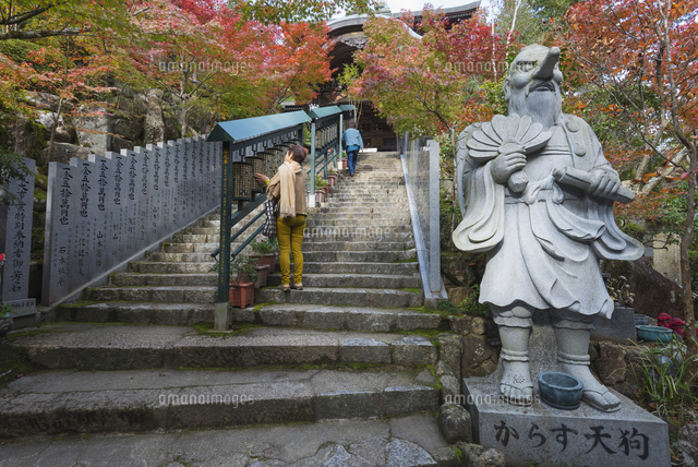 Karasu Tengu statue in Daisho-in Buddhist temple, Miyajima Island ...