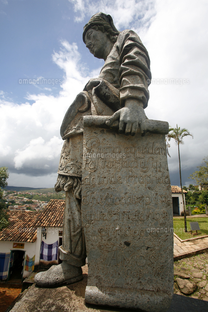 The statue of the prophet Jeremiah by Aleijadinho at the Basilica do ...