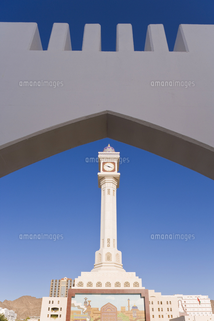 Ruwi clocktower, financial district of Ruwi, Muscat, Oman, Middle East ...
