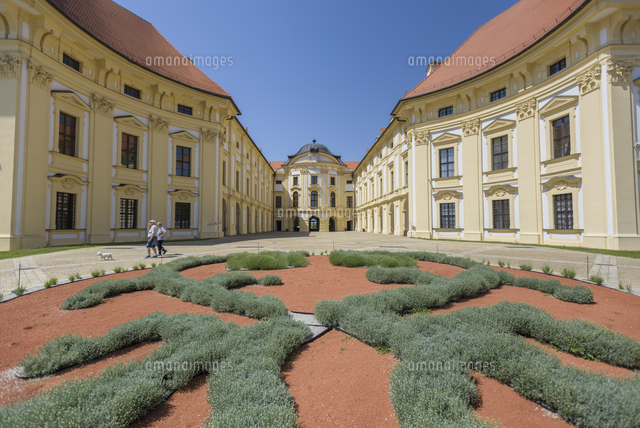 Slavkov Castle (Austerlitz Castle), in Slavkov u Brna, Czech Republic ...