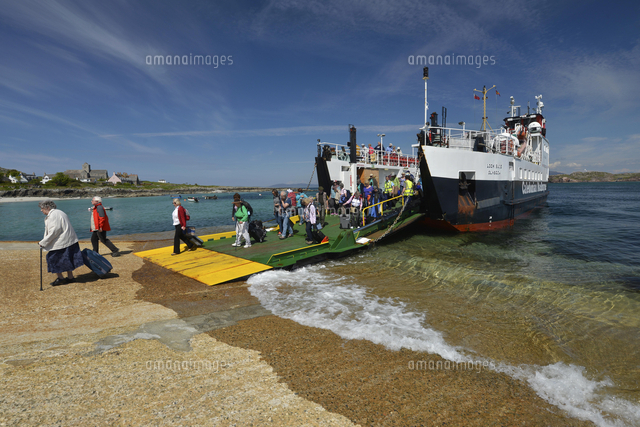 Christian pilgrims walking from the ferry to the pilgrimage[20080019263 ...