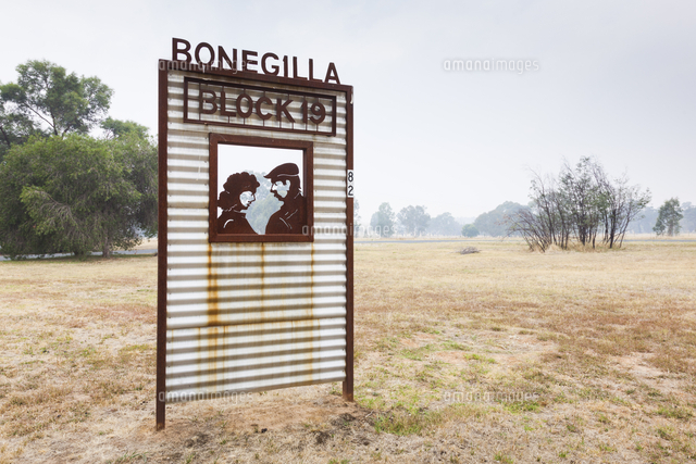 Australia, Victoria, VIC, Bonegilla, The Bonegilla Migrant Experience ...