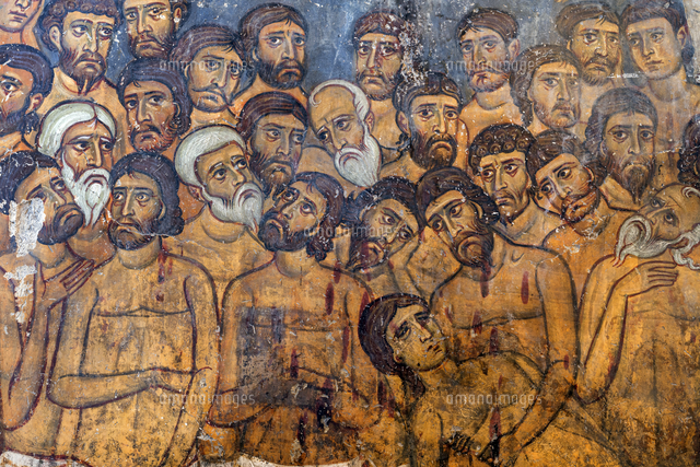 Byzantine fresco with Forty Martyrs of Sebaste, church in Troodos ...