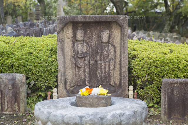 Gangoji Temple (UNESCO World Heritage Site), Nara, Kansai, Japan ...