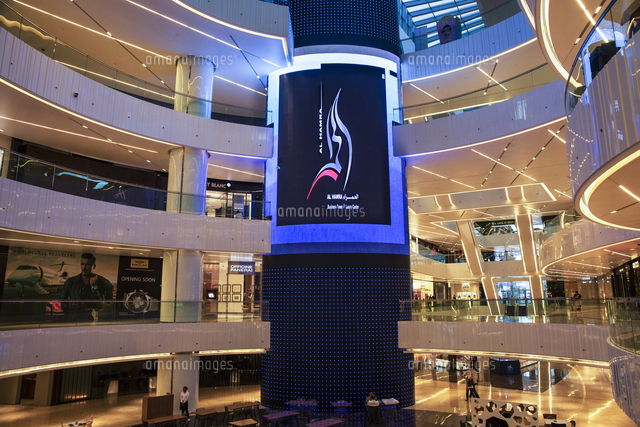 Kuwait, Kuwait City, Al Hamra Tower, a Business and luxury shopping ...