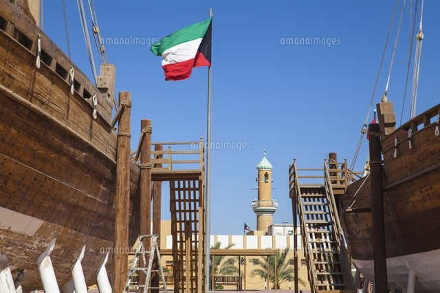 Kuwait, Kuwait City, Maritime museum[20088056147]の写真素材・イラスト素材｜アマナイメージズ