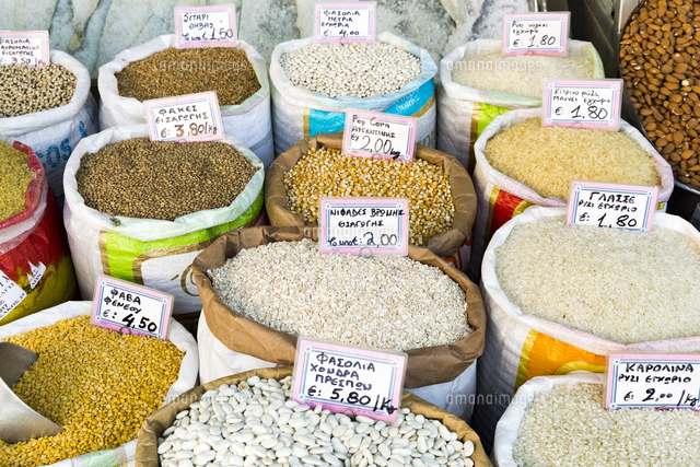 Different type of grain and rice at the Central Market in Athens ...