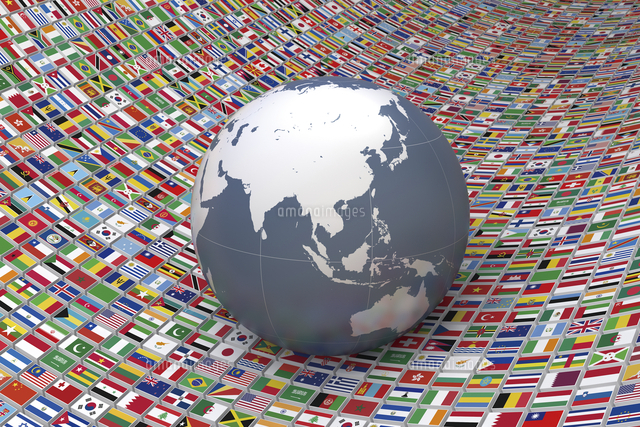 computer-generated, computer imaging, composition, composite ...