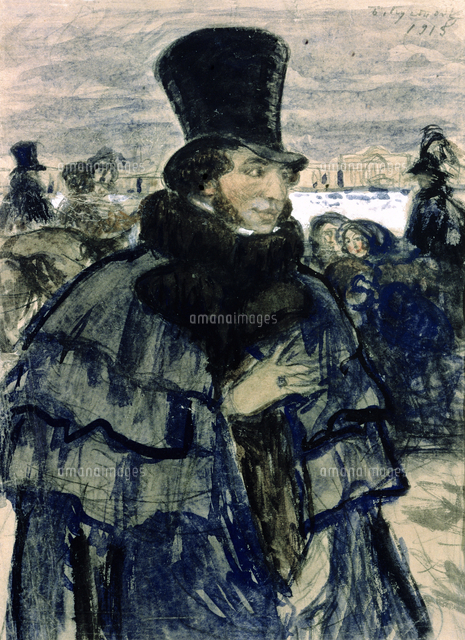 Portrait of Alexander Pushkin[22040023378]の写真素材・イラスト素材｜アマナイメージズ