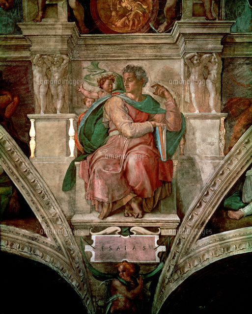 Sistine Chapel Ceiling: The Prophet Isaiah[22040023541]の写真素材・イラスト素材｜アマナ ...