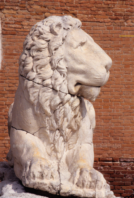 Sculpture of a lion taken as a spoil of war and sited here i ...