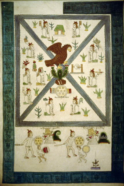 Replica of the front cover of the 'Codex Mendoza' depicting[22040135815 ...