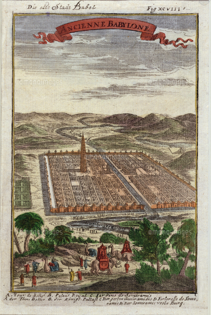 'The Ancient Town of Babel', illustration from 'Description[22040182358 ...