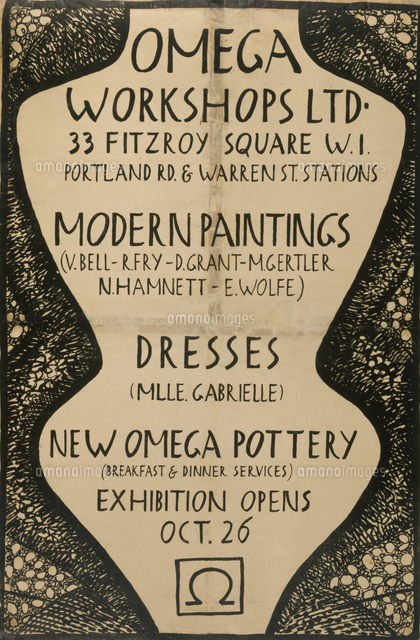 Graphic advert for the Omega Workshops, 1920[22040191414]の写真素材・イラスト素材 ...