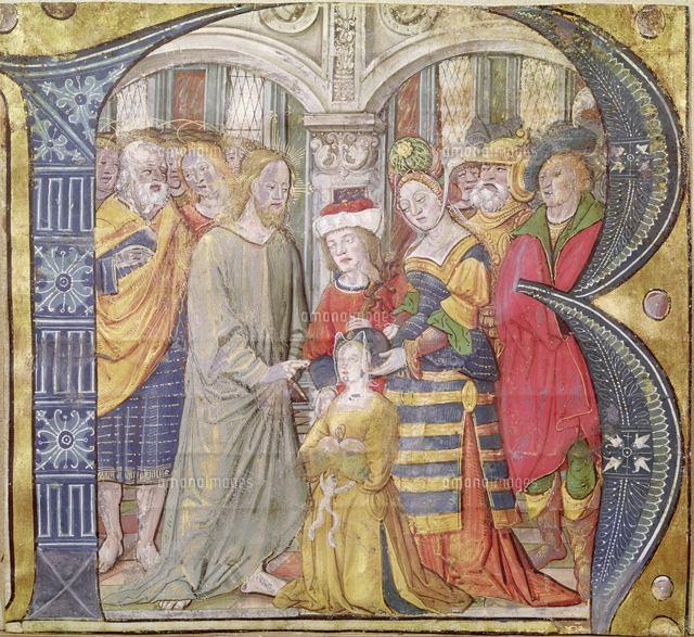 Historiated initial 'B' depicting Christ healing a possessed ...