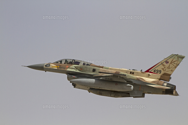An F-16I Sufa of the Israeli Air Force taking off.[11079021421]の写真素材・イラスト素材｜アマナイメージズ
