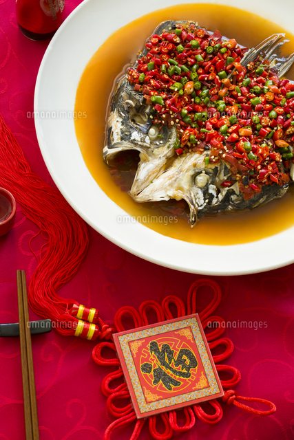 Chinese cuisine chili fish head[11091007370]の写真素材・イラスト素材｜アマナイメージズ