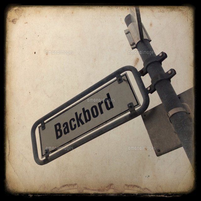 Road sign of the street "Backbord" (Port Side) in Luebeck-Travemuende ...