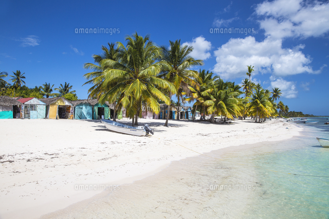Mano Juan, a picturesque fishing village, Saona Island, Parque Nacional ...