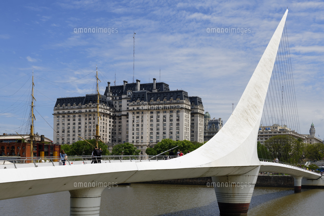 Women's rotating bridge, Puente de la Mujer, Ministry of Defence ...