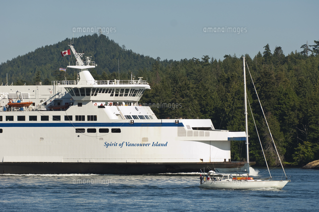 BC Ferry passes through Active Pass, Gulf Islands, BC, Canada ...
